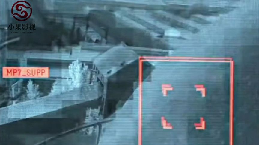 幽灵行动:拼的是高科技