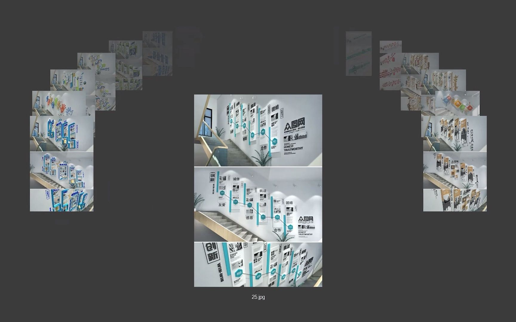 50款企业文化大气立体楼梯楼道文化墙设计CDR模板免费下载