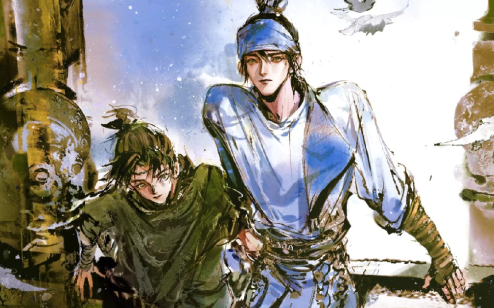 【新神榜杨戬】逍遥诀 高燃 戬儿,劈开衫(雾)劈开山!