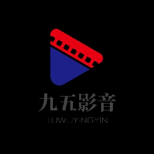 九五影音 