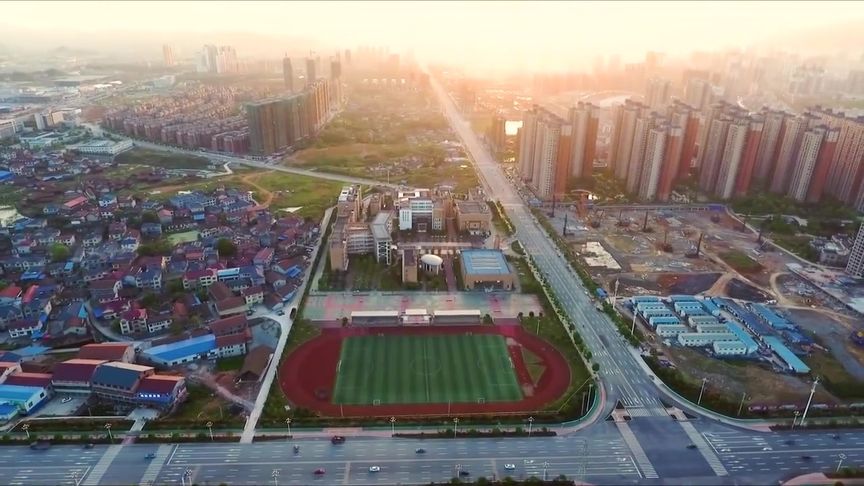 航拍怀化:太阳升起的地方 中国的希望之地
