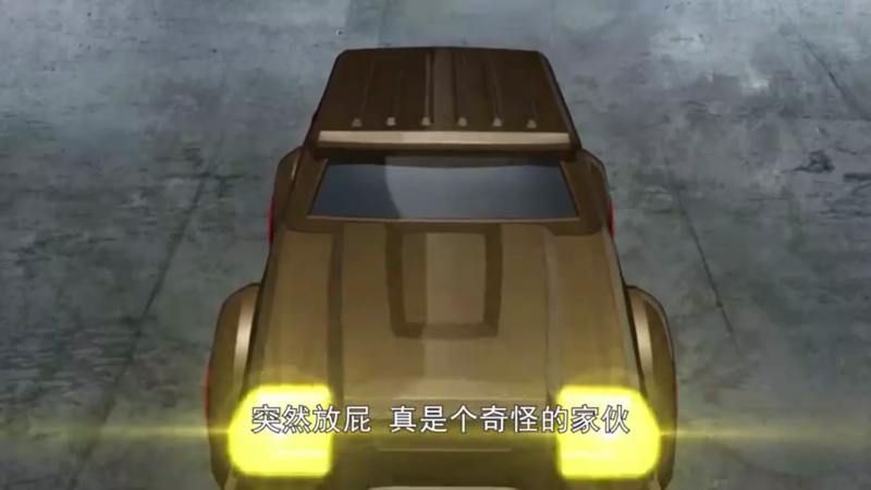 萌卡车神:好惨!迷你版的车神对战,第一轮比速度就输了呢