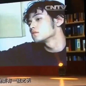 凡尘剪 