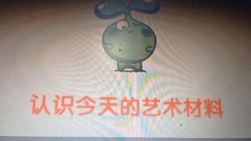 宝宝的艺术手工制作作品,幼儿手工制作教育#宝宝智力