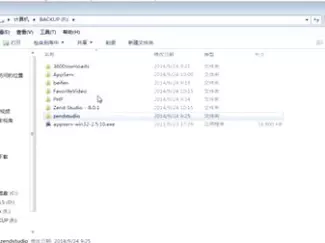 php的相关知识,php入门、php基础