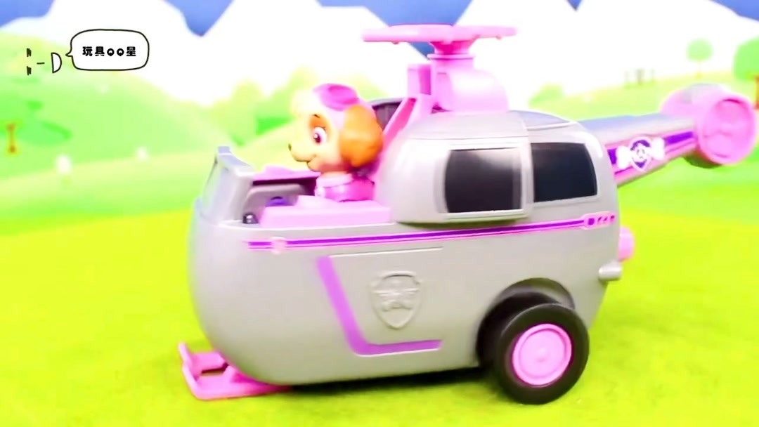 汪汪队立大功小狗天天的多功能螺旋桨飞机