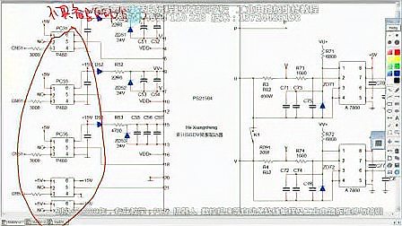 工业电路板维修培训学校、安川五代伺服驱动器(2)