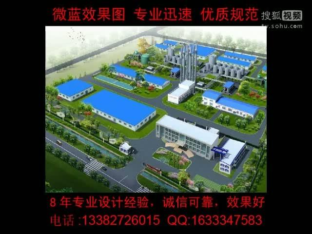 轻钢结构厂房效果图3D钢结构厂房效果图PS钢结构厂房效果图厂房...