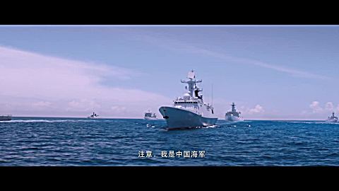 电影《红海行动》片段