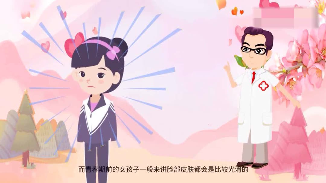 女生第一次来事前有什么征兆吗?医生:有3个变化!这下知道了