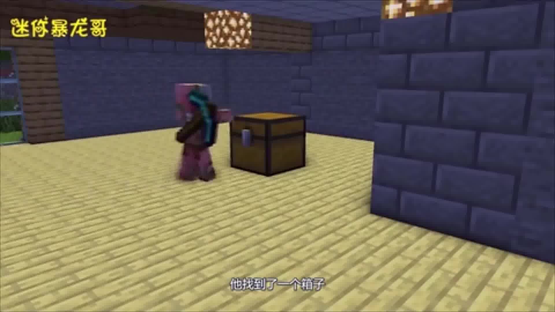 我的世界:原来怪物学生在玩cs游戏