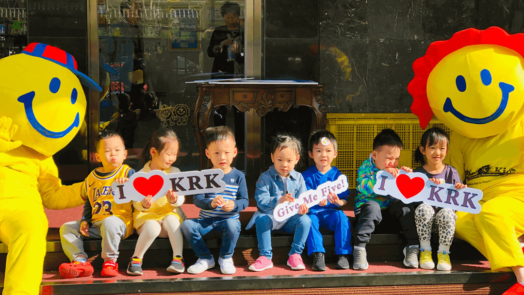 凯斯幼儿园践行美式教育理念,同时注重孩子中国文化底蕴培养