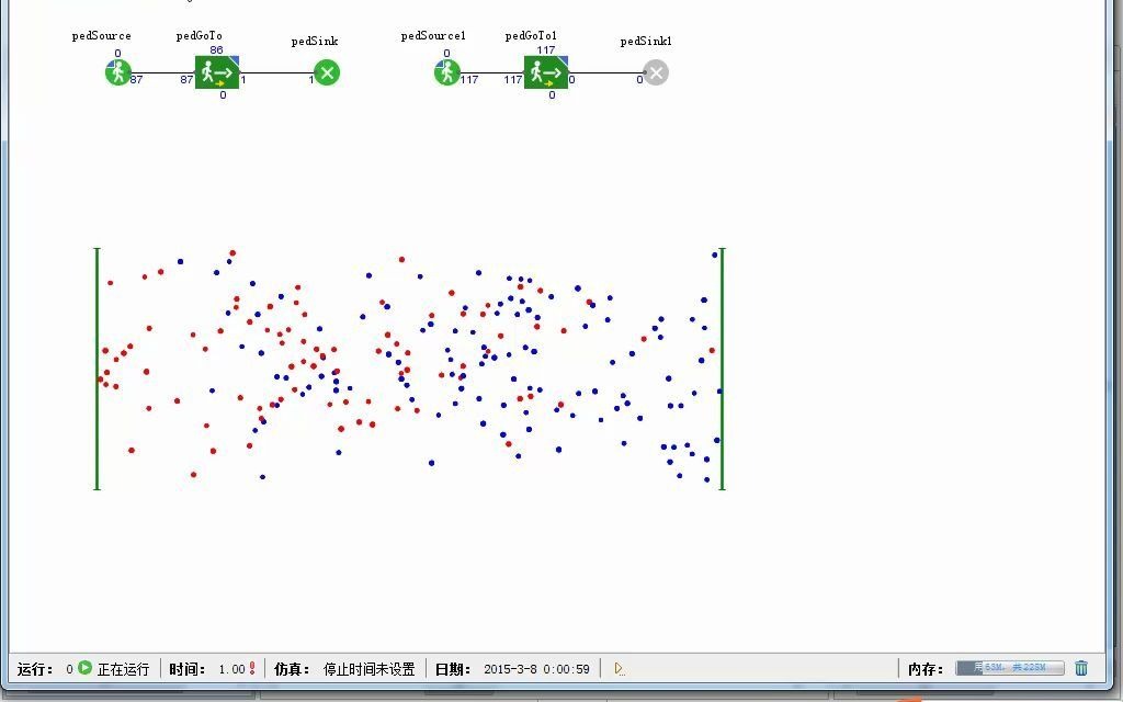 【Anylogic教程转载分享】西南交大讲座-4