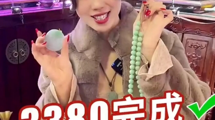 ...山水牌和一串满绿的珠串,你更喜欢哪个呢?评论区告诉小蕊吧! #翡翠 ...