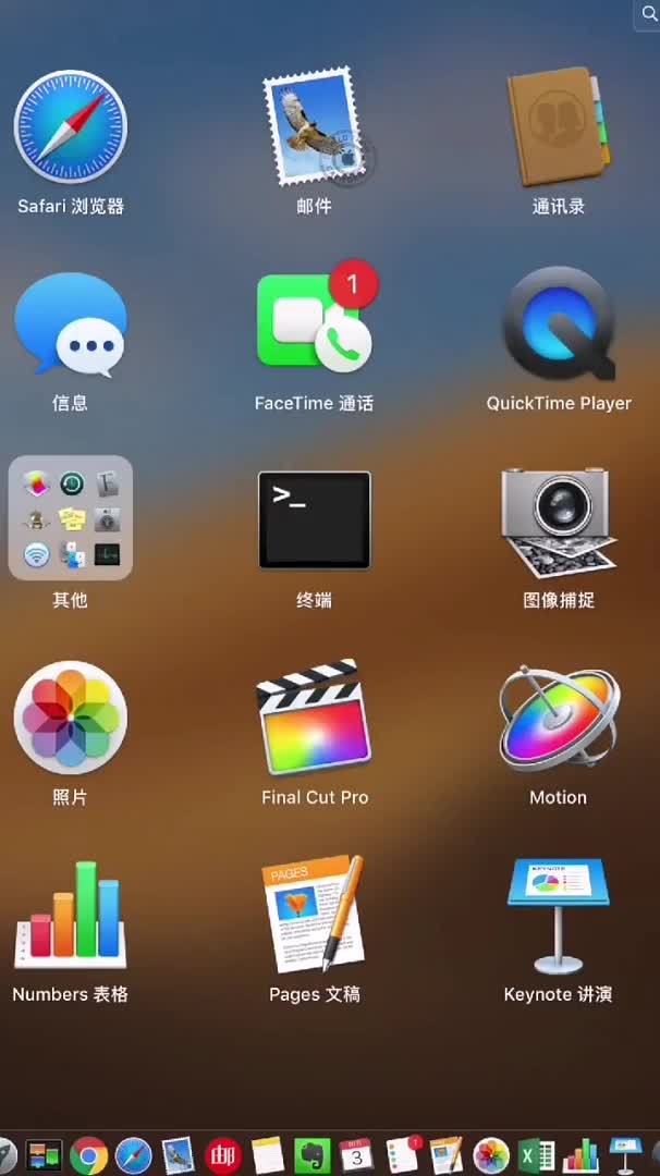 这些小技巧,让你的Mac用起来和别人不一样