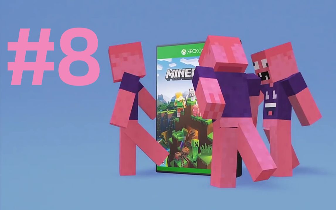 《Minecraft是怎么炼成的》#8 — 把游戏搞坏掉