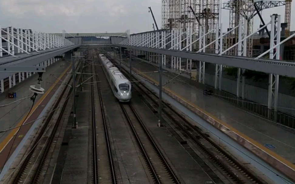 G6156次(珠海站—怀化南站)本务广州动车段CRH380B统型高速通过...