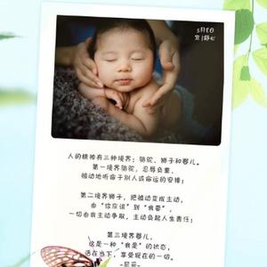 巧克力数学郑老师 