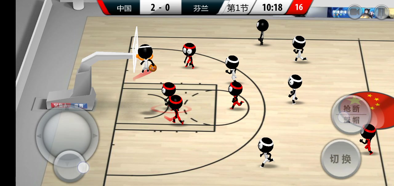 CCTV5 实况录像2019年FIBA篮球世界杯2/4决赛中国队91-33芬兰队