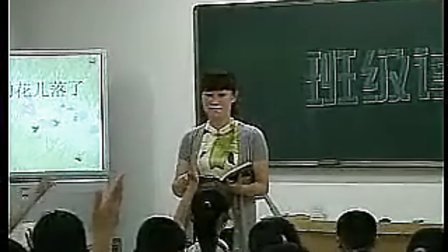 让心灵的童年永存_读书征文和优秀阅读指导课评选活动一等奖优秀