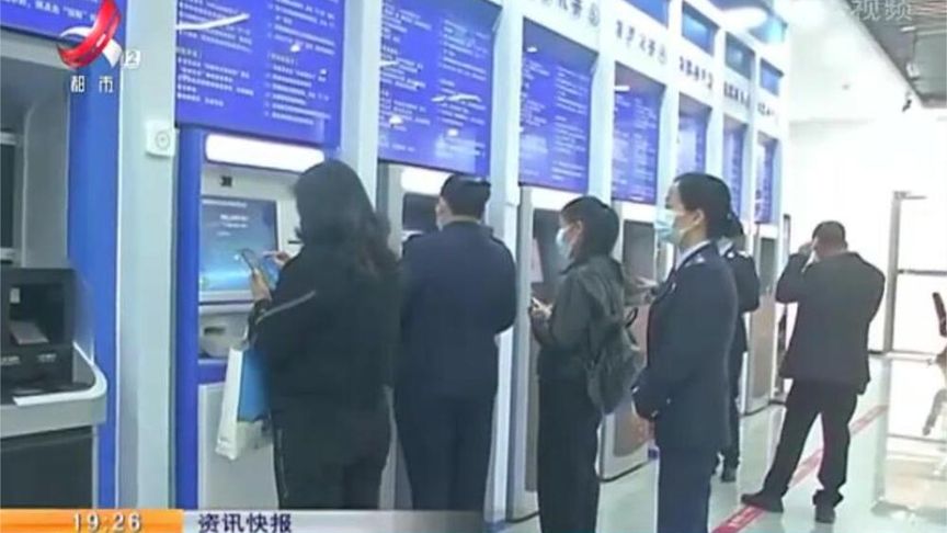 前11个月全国财政收入扣除留抵退税因素后增长6.1%