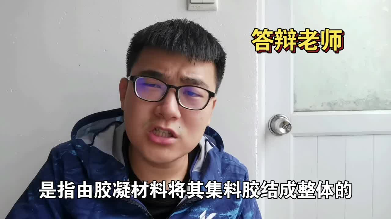 你的毕设答辩现场 内容过于真实