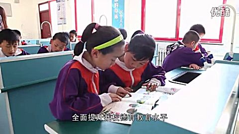 2015潞城镇卜落垡小学-学校简介