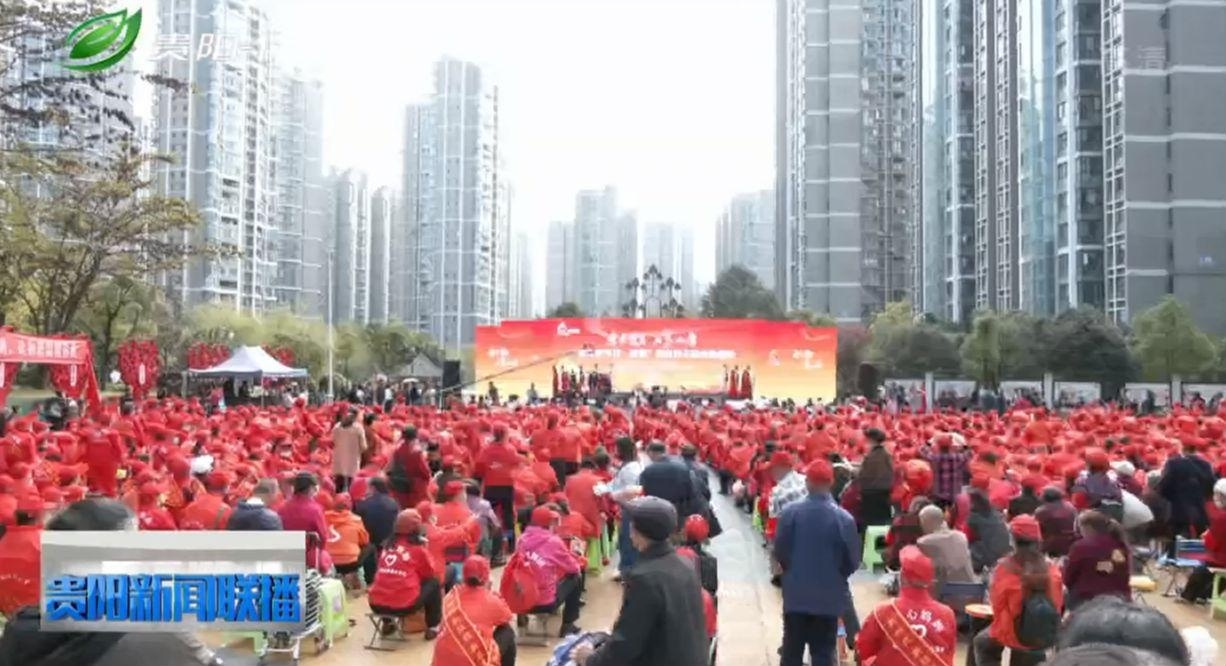 “我们的节日·重阳”新时代文明实践活动举行