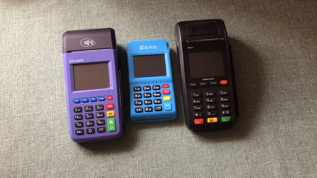 银行严查信用卡违规,9个刷卡坏习惯不要有