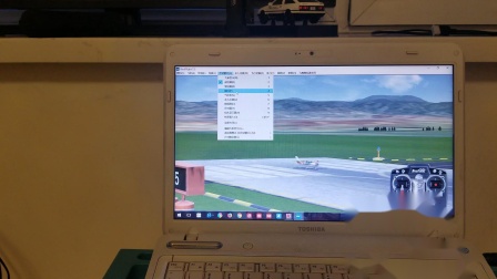 RF7.5自己的乱飞