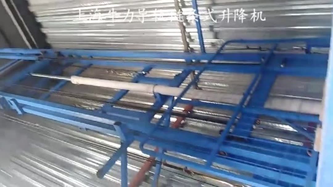 导轨式升降机原理