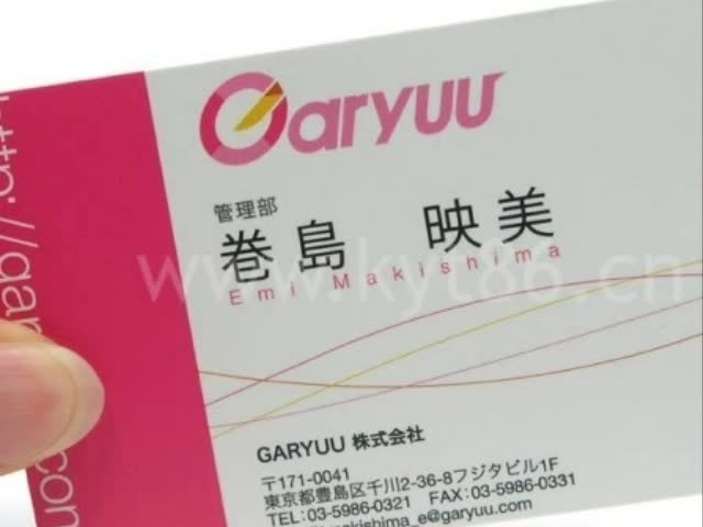 宝安宣传画册印刷,快印通,顶尖的画册印刷机构!