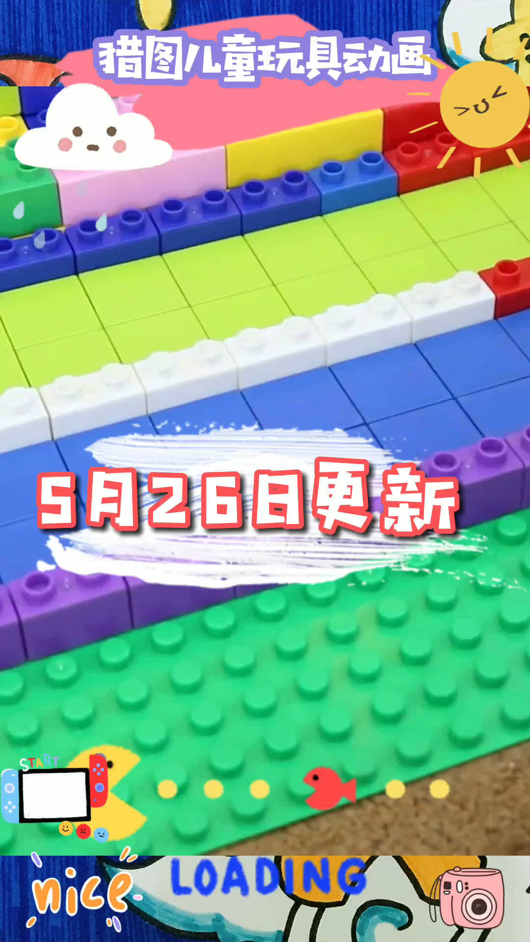 儿童玩具挖掘机挖土视频,小型模拟工程车队#...