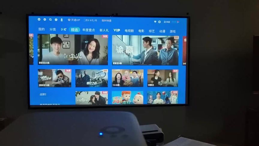 先科Q2投影仪手机同屏方式#投影仪#家装装修