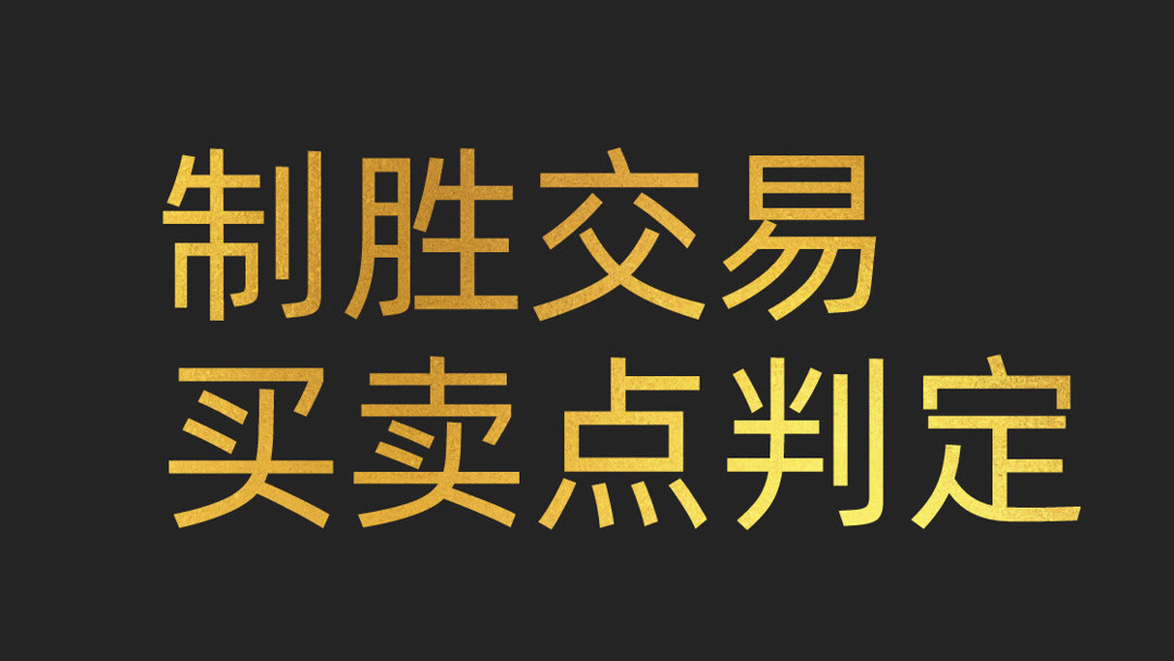 神奇的价格波动规律