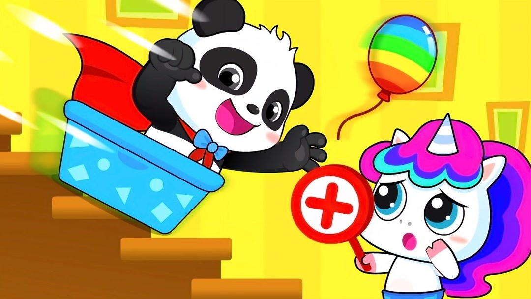 宝宝巴士 奇奇变身超级英雄 最新安全教育儿歌童 居家安全卡通