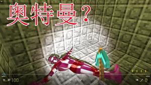 我的世界:地狱传送门有恐龙?这个奥特曼怎么死的