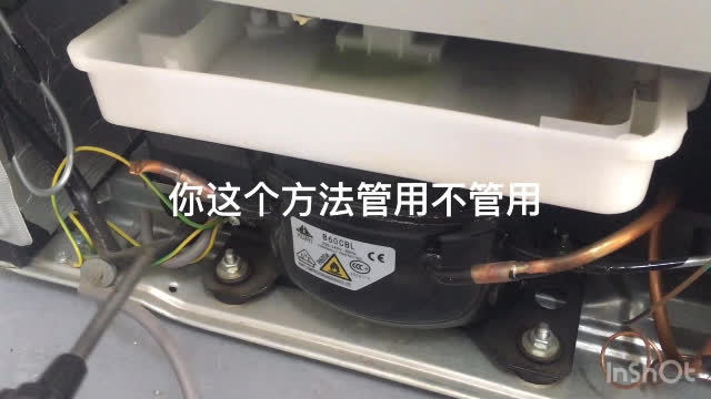 冰箱突然不制冷了是什么毛病?简单快速判断...