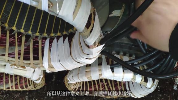 电机的电介质和介质损耗