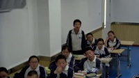 3 简单的轴对称图形_第一课时(市一等奖)(北师大版七年级下册)_...