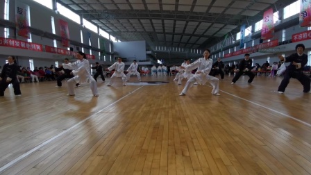 大连市混元太极拳交流大会(2020.01.11) 中国华录集团代表队演练混元...