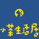 小茶生活居 