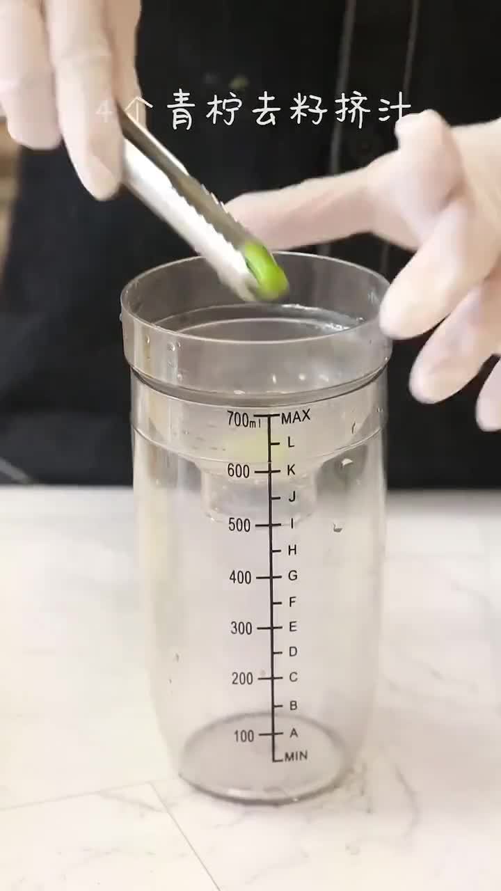 天气越来越热了,快来杯金桔柠檬降降火…
