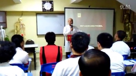 推拿按摩视频教学2-柳安堂中医学校