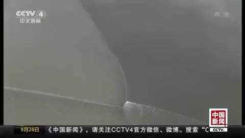 钱塘潮如何形成的?“坐”直升机围观2018钱塘大潮