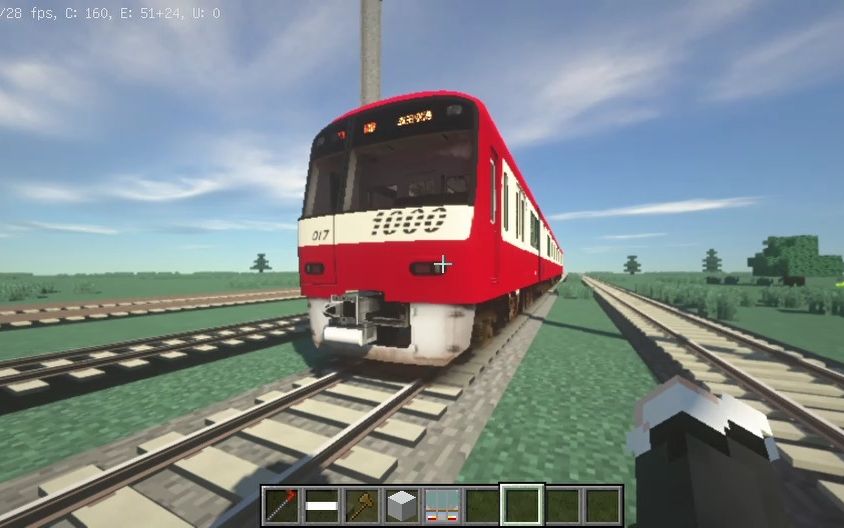 [单人存档130km/h暴走!]RTM模组 空港急行试运行