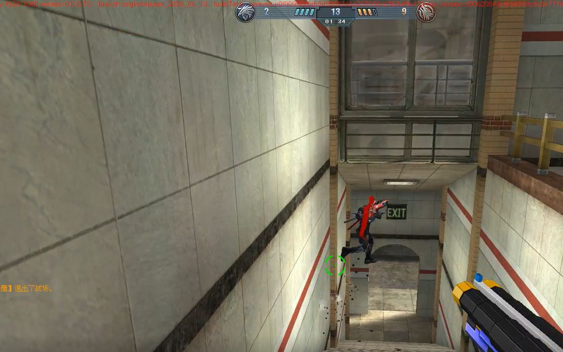 【华天楼】生死狙击爆破战无限击退bug敌人你是否有很多问号