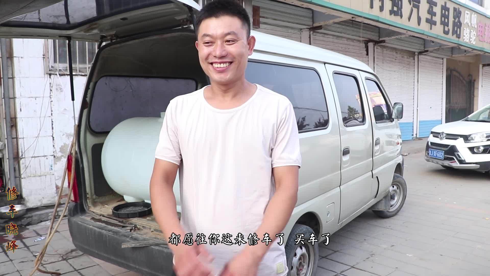 农村小伙做电动车生意,修车半年买辆车!背后有什么猫腻?