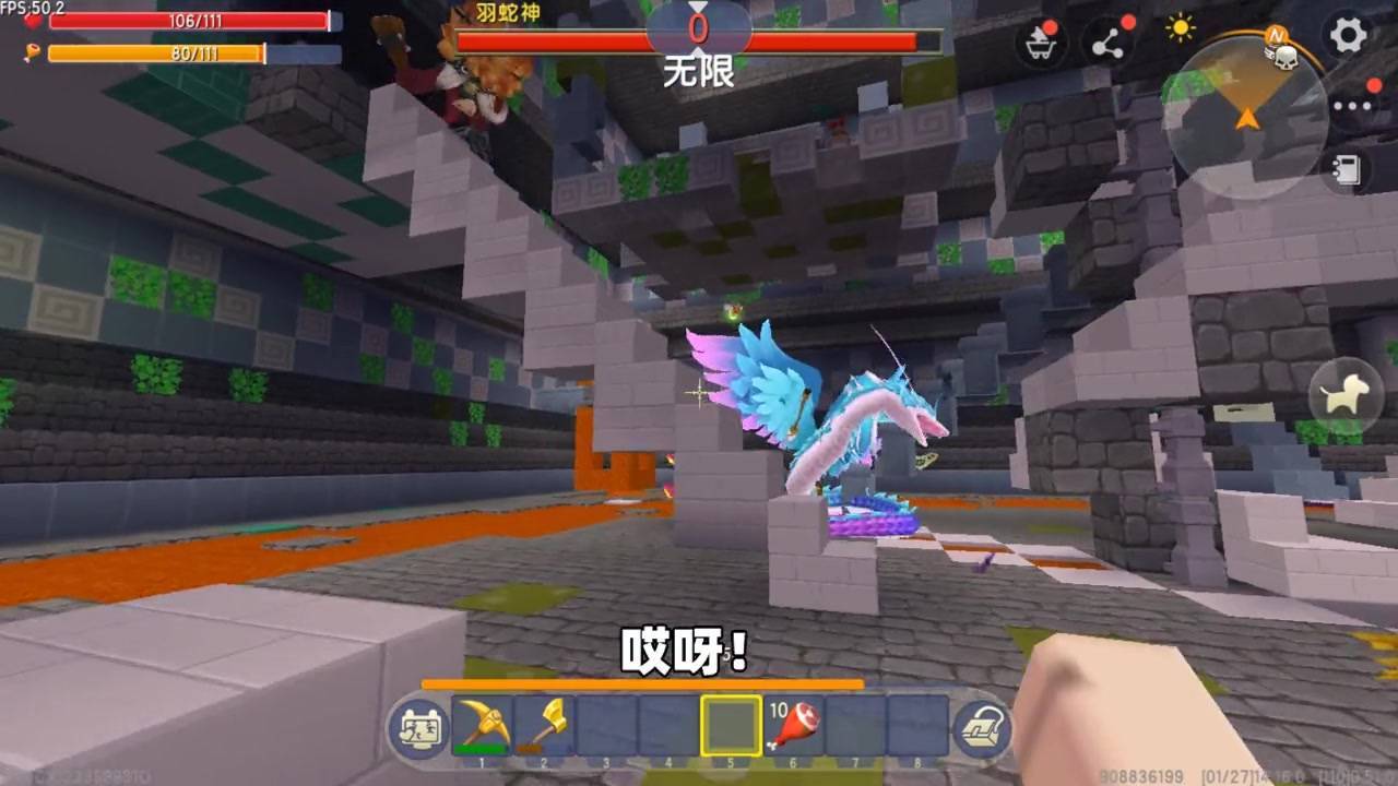 迷你世界:进入雨林神庙打败羽蛇神,祭台有什么宝贝?