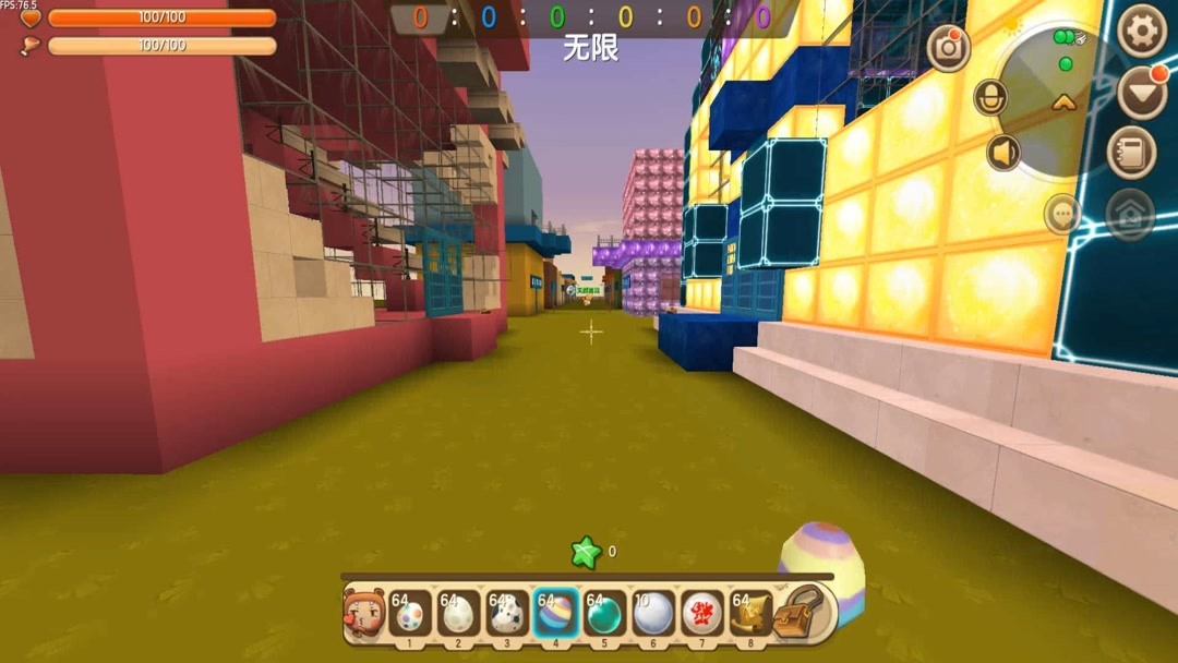 迷你世界:创造模式 我是一个拥有全部地产的人